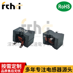 PQ2014/32A/21A/26A/16A/14A/13A大电流扁平线电感-阿里巴巴