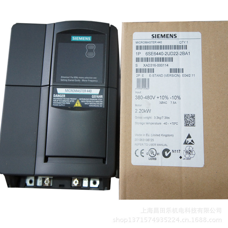 西门子机床数控操作面板 6FC5203-0AF22-0AA2 MCP 483C-阿里巴巴