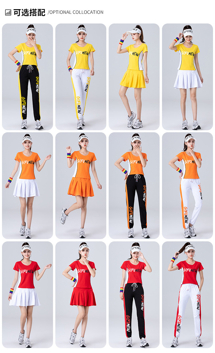 2021年夏季新款广场舞鬼步舞新款运动休闲套装Y2130配K2130-阿里巴巴