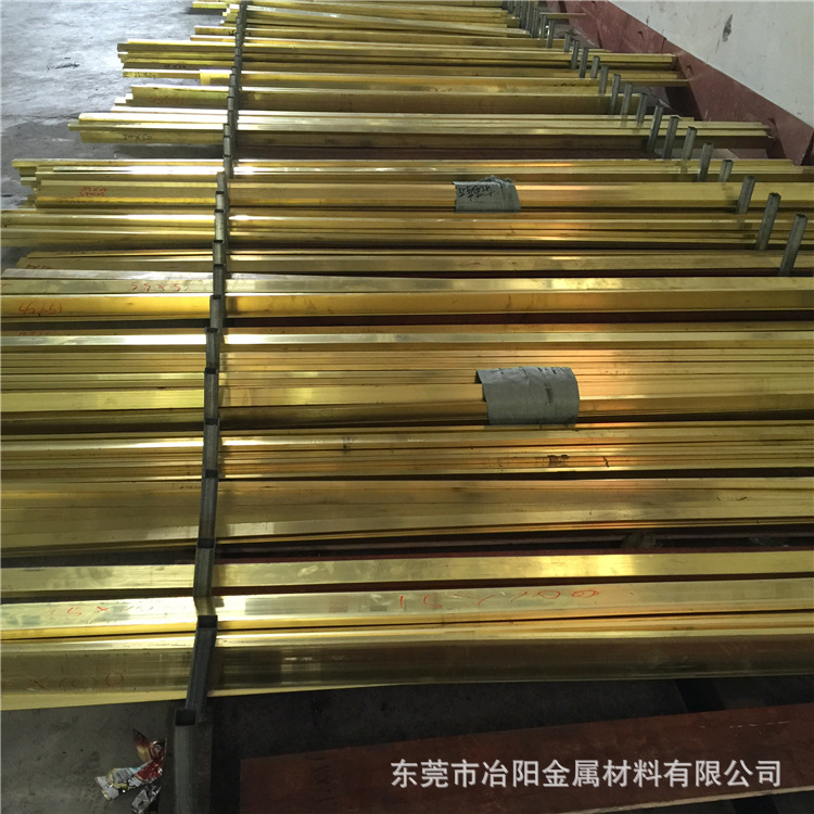 多规格现货H59 H65黄铜排开关触头H62黄铜块母线槽配电设备-阿里巴巴