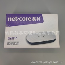 【宽带modem】_宽带modem品牌/图片/价格_宽带modem批发_阿里巴巴