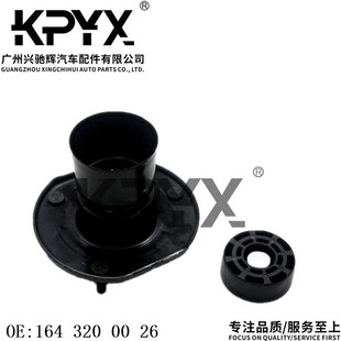 适用于奔驰W164前减震顶胶轴承前机顶胶平面轴承OE:1643200026-阿里巴巴