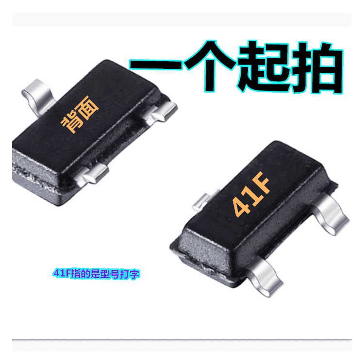 41F/0H41/SH41/SS41F/S41双极性霍尔传感器 电动车电机用TO-92-阿里巴巴