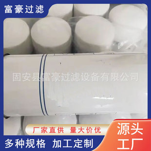 21380490适用于沃尔沃卡车油水分离器滤芯滤清器油水分离滤芯-阿里巴巴