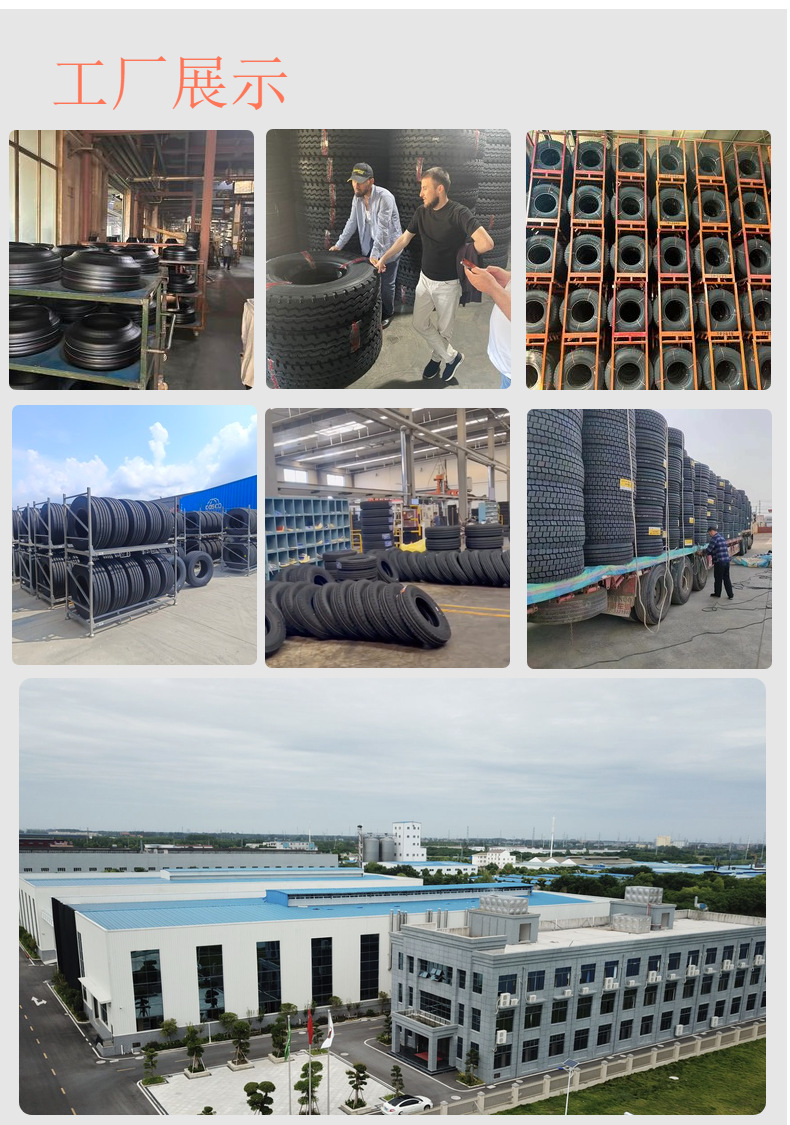 前进ADVANCE5.00-8/3.50 OB502 AD实心工程机械叉车轮胎中国外胎-阿里巴巴