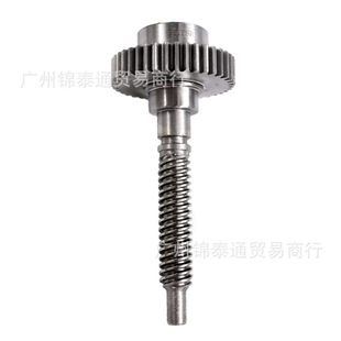 汽车零配件手刹齿轮34436782755-39 34436782755-40适用于宝马-阿里巴巴