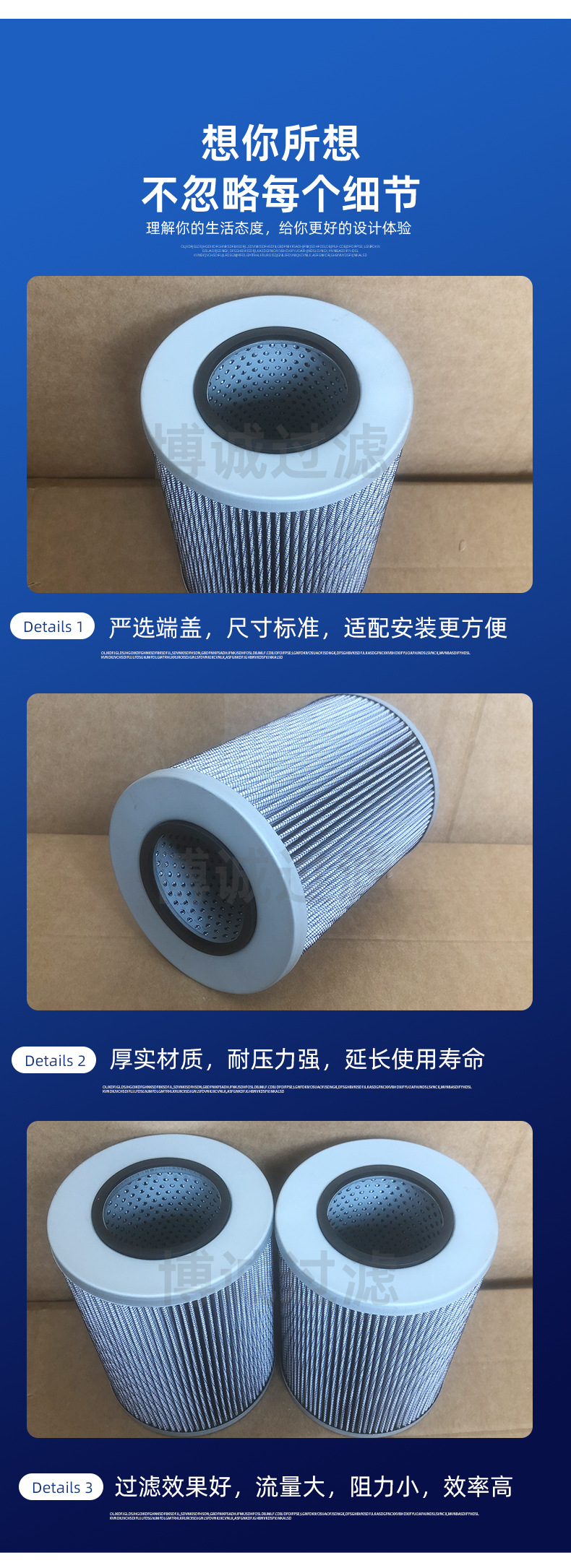 厂家批发 替代阿特拉斯液压油滤芯8231101804 钻机液压油滤芯-阿里巴巴