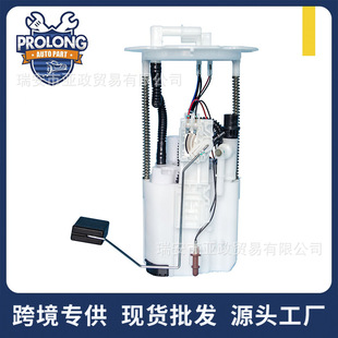 17040-1MA0B 1704-4GD0A 适用于 英菲尼迪Q50L/Q70L/QX50 燃油泵-阿里巴巴