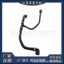 17128616914适用1、2、3、4系列发动机进水管路软管跨境电商直供-阿里巴巴