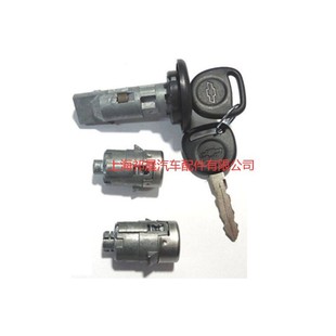 适用于雪佛兰皮卡 点火开关锁芯和车门锁芯套装 707835 706592-阿里巴巴