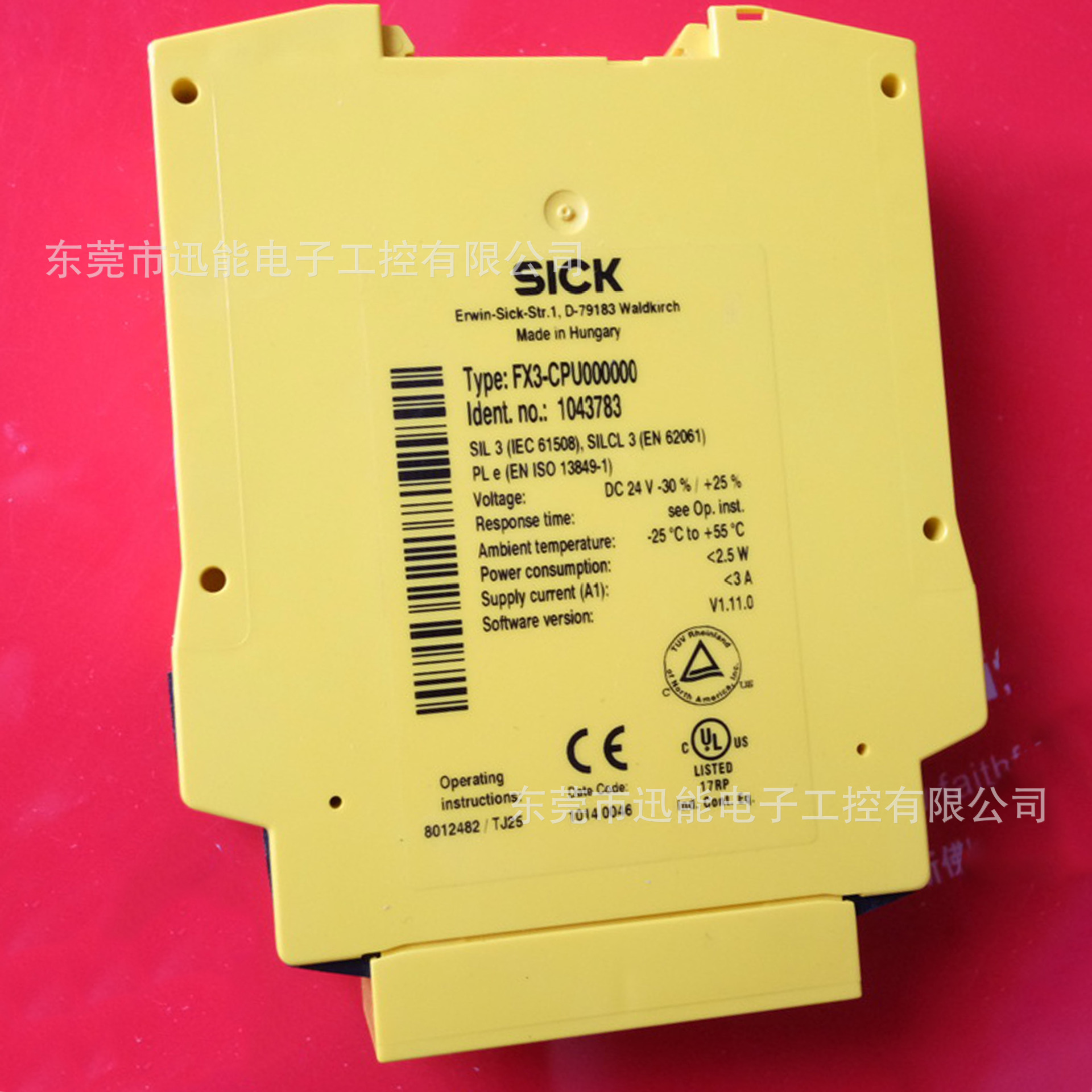 Sick FX3-CPU000000 西克全新安全模块 1043783 议价-阿里巴巴