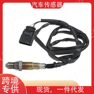 跨境供应现货汽车氧传感器5PIN 0258007351 0258007351 1K0998262-阿里巴巴