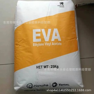 EVA/三星道达尔/E180F注塑挤出家用日杂耐低温发泡级缓冲垫鞋底-阿里巴巴