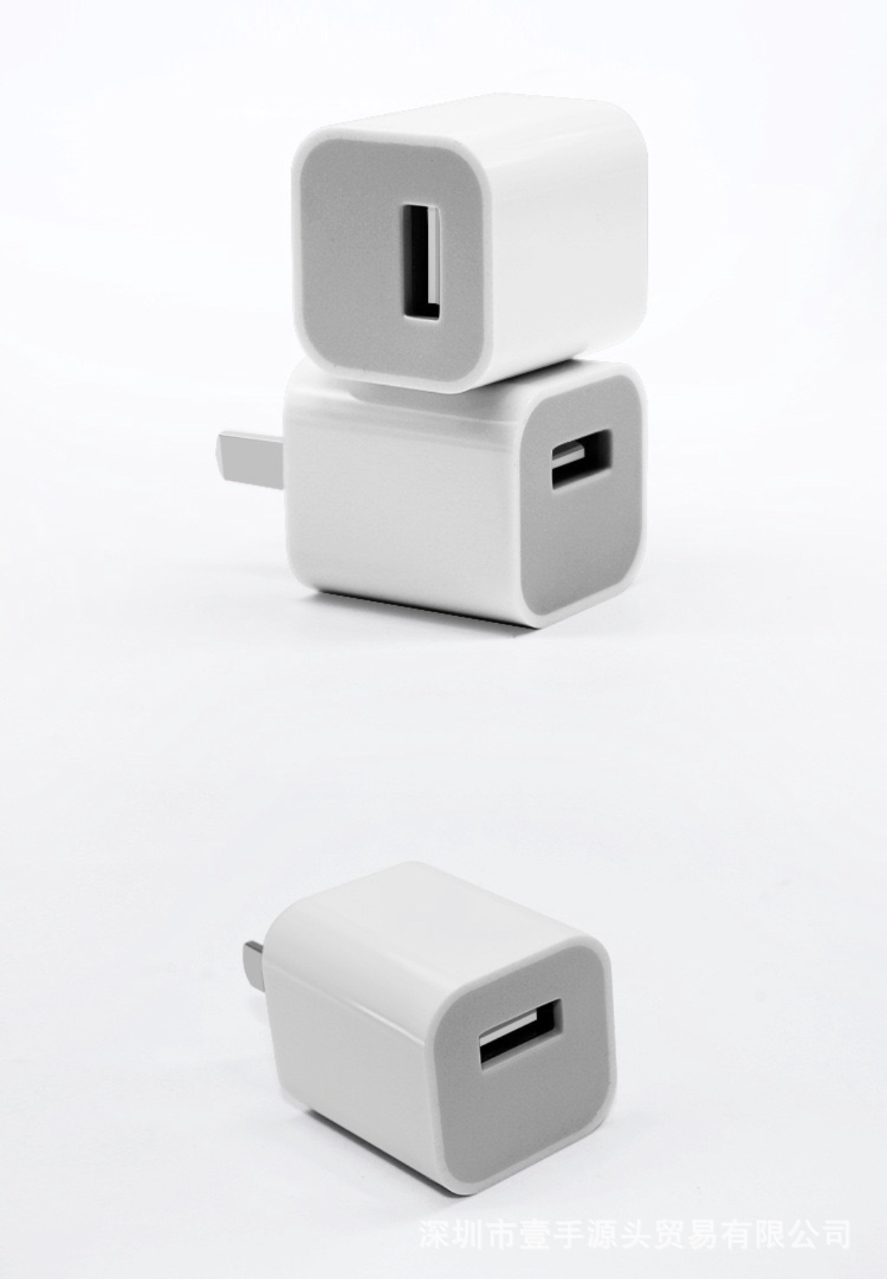 适用于苹果5V/1A充电头USB充电器5W充电头iPhone手机数据线套盒装-阿里巴巴