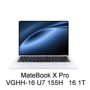 笔记本电脑⑸MateBook X Pro VGHH-16 U7 155H 16 1T 14.2寸-阿里巴巴