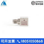 扬州熙源电子科技有限公司_阿里巴巴旺铺