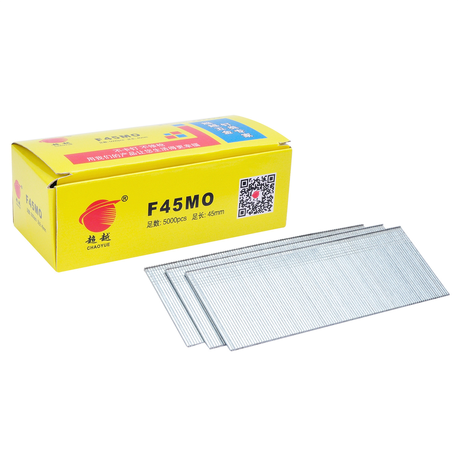 18 gauge F brad nails F10/F15/F20/F25/F30 直钉排钉气动枪钉-阿里巴巴