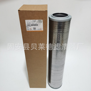 供应53C0005 53C0006液压油滤芯高效率液压滤芯柳工-阿里巴巴