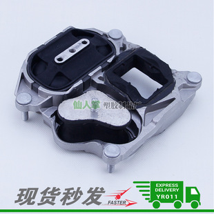 4M0399153AE 4M0 399 153 AE适用于奥迪A6A8Q7S6S7S8变速箱支架-阿里巴巴