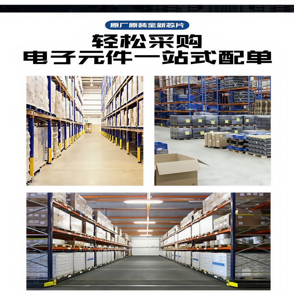 全新原装 MURS160T3G 丝印U1J 2A/600V 快恢复/高效率二极管 SMB-阿里巴巴