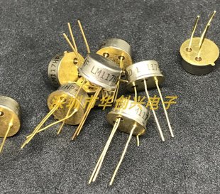 LM117H/883 LM117HP LM117HP+ LM117HVH LM117H-MIL LM117HVHP-阿里巴巴