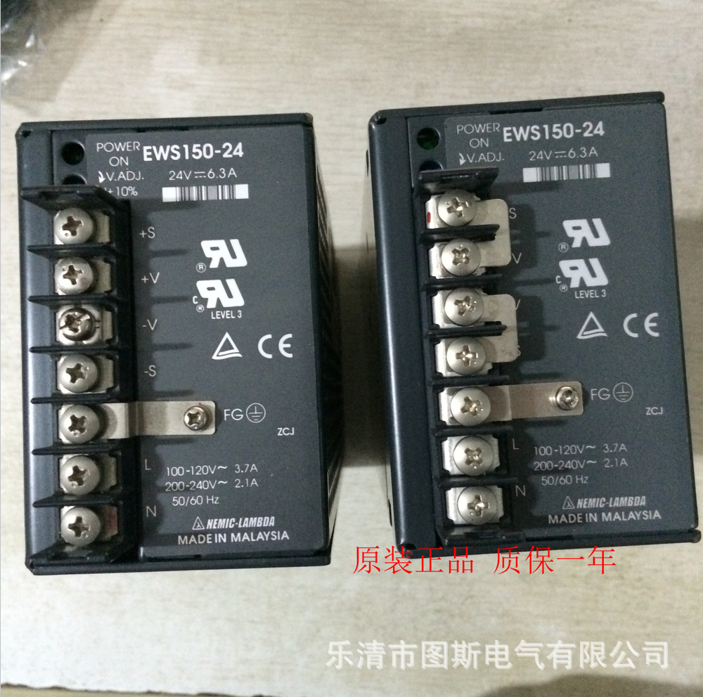LAMBDA开关电源 EWS600-24 EWS300-24 EWS150-24-阿里巴巴