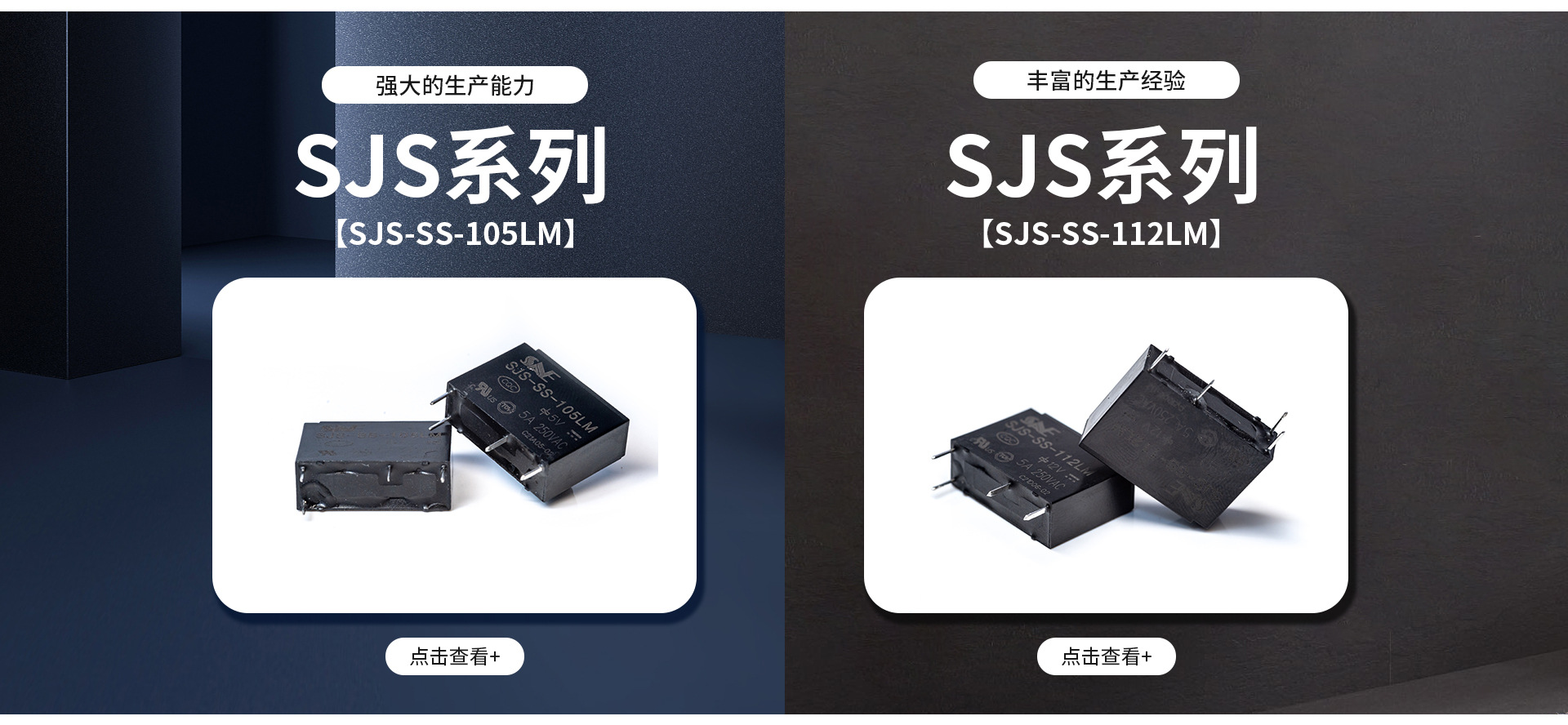 湖南三易精工科技有限公司_阿里巴巴旺铺