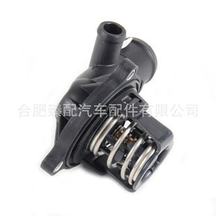 适用奥迪大众节温器059121111N;352057887000;059121111H;57887-阿里巴巴