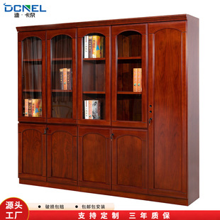 新中式贴实木制文件柜档案柜资料柜办公室储物柜置物柜木质书柜子-阿里巴巴