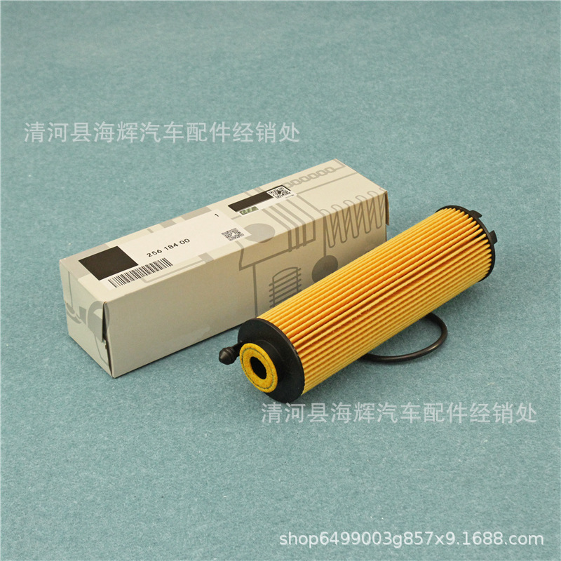 适用于奔驰GLE450 GLS450 S500L S350L S450L E53机油滤芯格清器-阿里巴巴