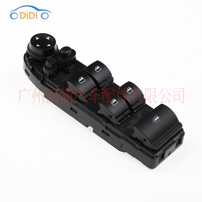 61319217365 适用07-13宝马E90 E91电动车窗开关玻璃升降器开关-阿里巴巴