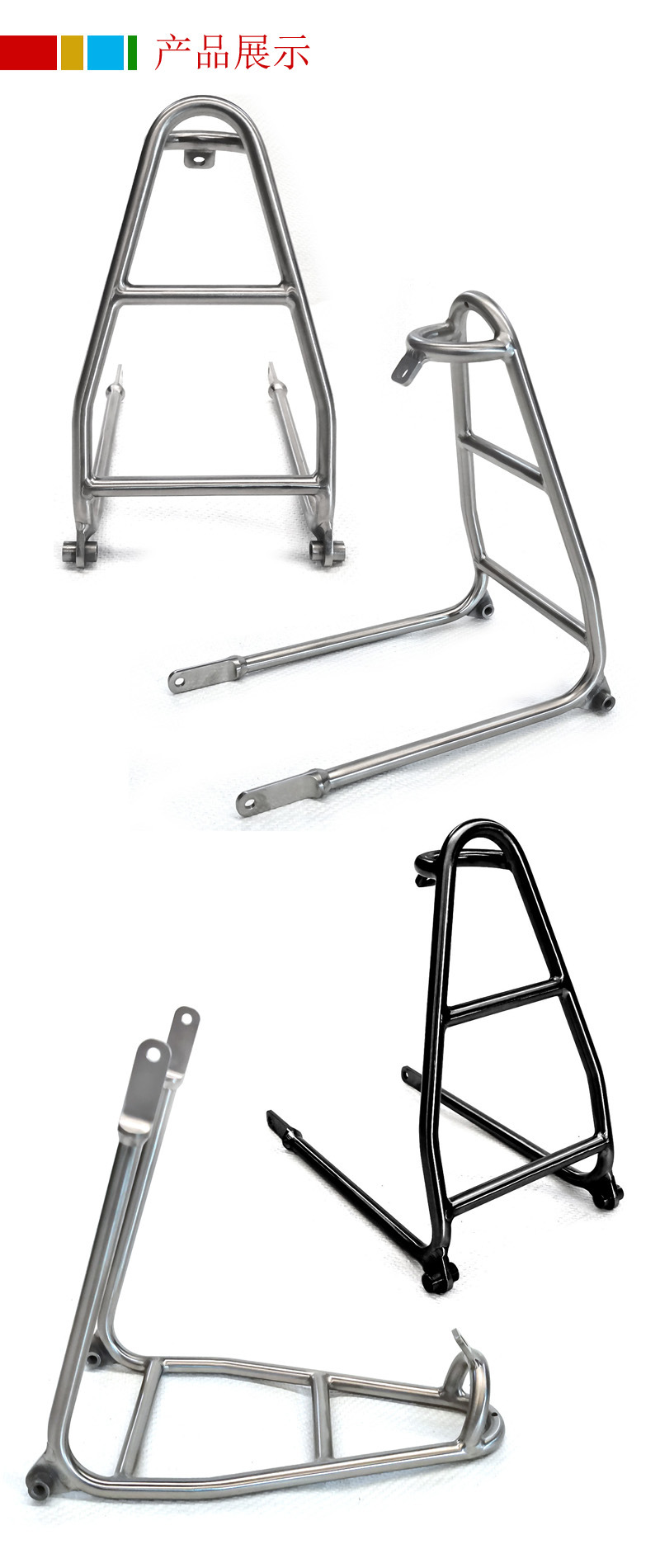 titanium Rear rack适用于小布钛架易行轮套 折叠车自行车货架-阿里巴巴