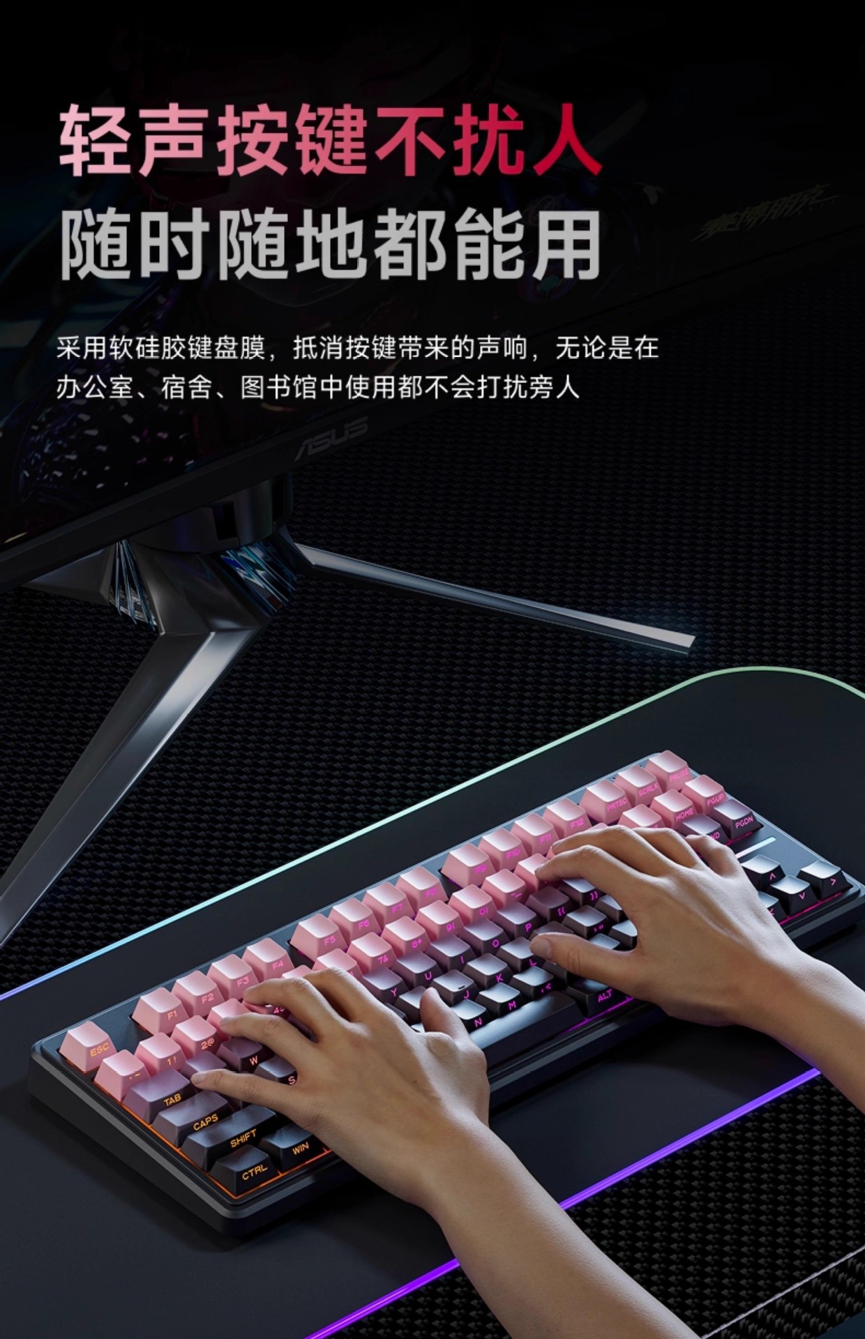 前行者V80无线键盘蓝牙三模侧刻机械手感电脑RGB办公游戏专用87键-阿里巴巴