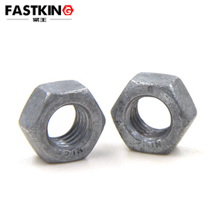 45#钢GB6170热镀锌8级六角螺母M6M8-M48螺母光伏电力螺丝帽-阿里巴巴