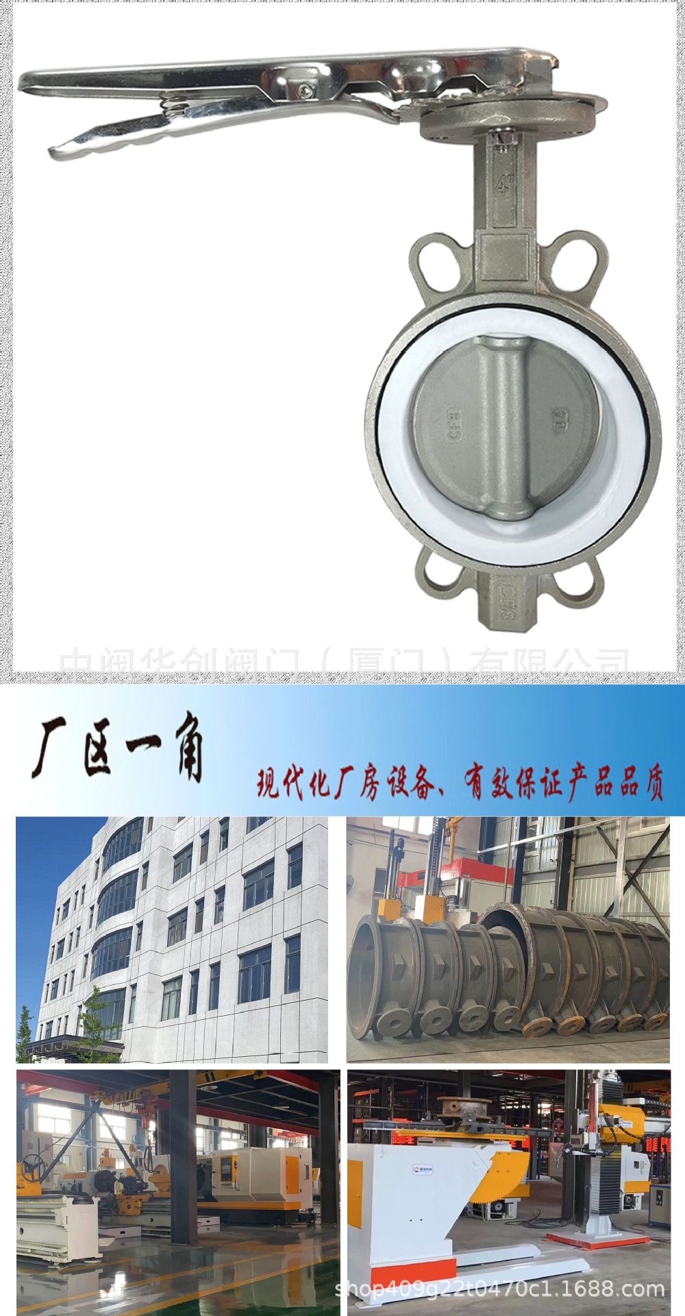 手动铝合金不锈钢蝶阀 D71F-16P 304四氟蝶阀 对夹软密封蝶阀-阿里巴巴