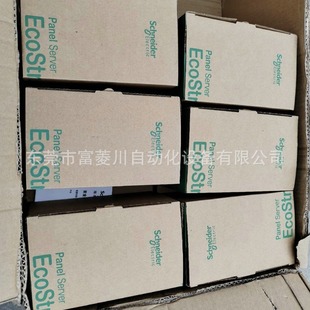施耐德网关 PAS700全新原装现货实物图拍 工厂库存继电器电源议价-阿里巴巴