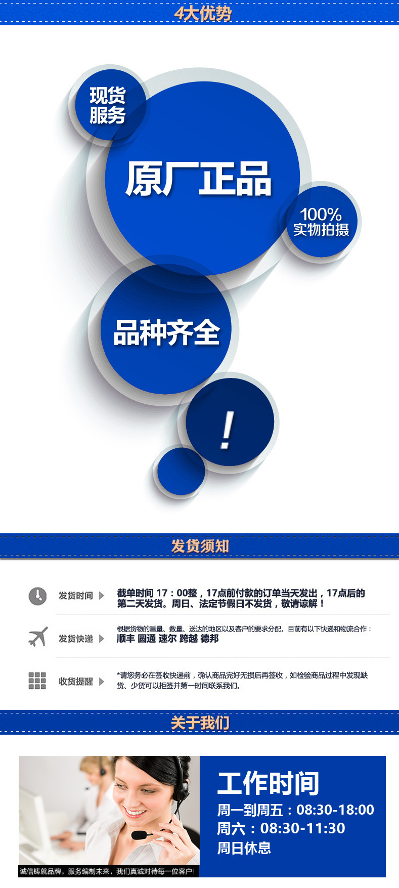 KANGNEX(康奈克斯电气) WJ15EDGRC-3.81-4P 插拔式接线端子-阿里巴巴