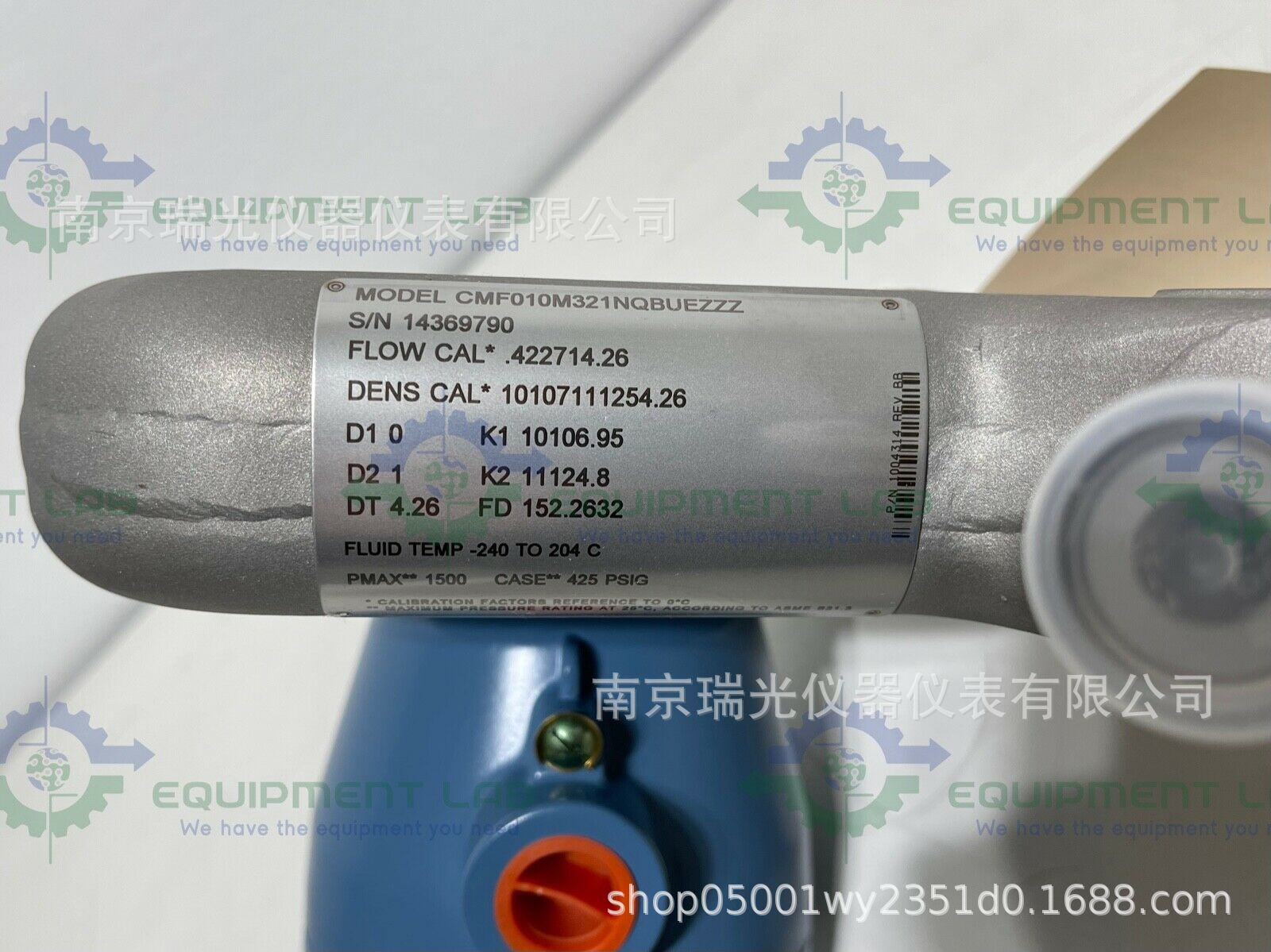 艾默生小口径质量流量计 CMF010质量流量计 CMF 010M321nqbuez-阿里巴巴