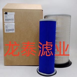 工程机械设备配件发电机组油水分离滤芯滤清器过滤器82008600 82-阿里巴巴