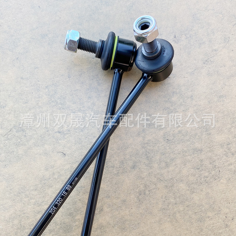 厂家直供 2043201789 2043201889适用奔驰前平衡杆稳定连拉杆球头-阿里巴巴