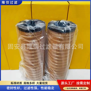 500-0480燃油滤清器适用工程机械挖掘机发电机组柴油滤芯-阿里巴巴