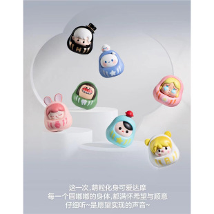 全场满30 POPMAT泡泡玛特萌粒达摩系列泡泡萌粒达摩萌粒-阿里巴巴