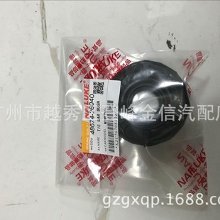 48674-26040 BUSH CUSHION, STRUT BAR HIACE 05-19 KDH 海狮胶套-阿里巴巴