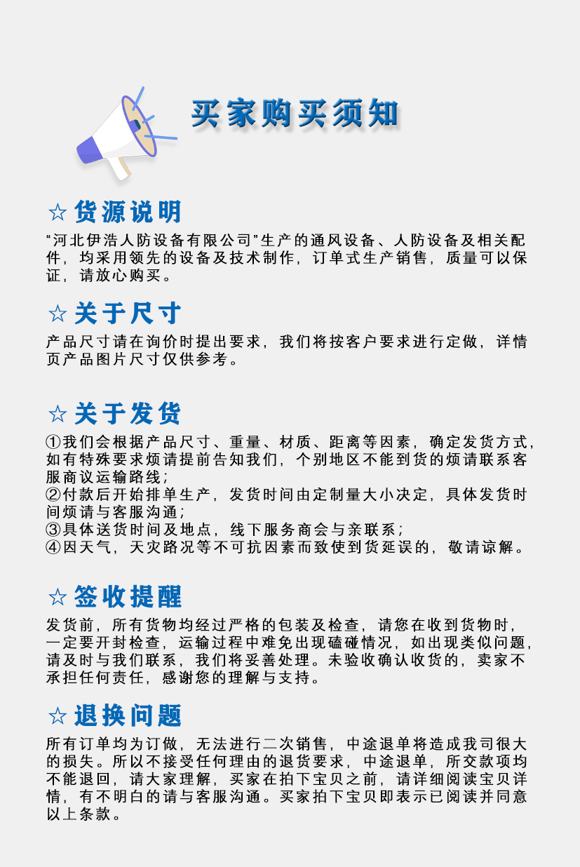 人防油网过滤器通风设备除尘器LWP-D-X型立式管式油网滤尘器-阿里巴巴