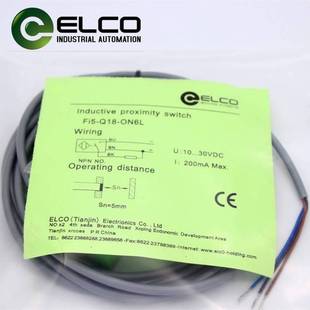 宜科NI3-G08-ON6L NI4-M12-OP6L-Q12 FI5-G18接近开关NI15-G3-阿里巴巴