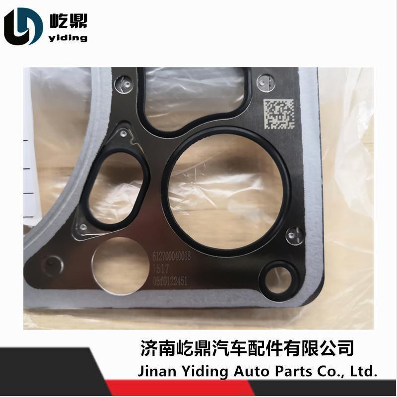 现货供应潍柴发动机配件612700040018气缸垫-阿里巴巴