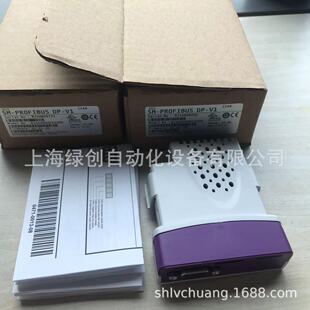 SM-Profibus DP-V1艾默生变频器SP1406程序模块-阿里巴巴