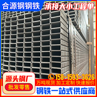 佛山热轧方管加工q235国标薄壁小口径钢管黑料40*40扁方通-阿里巴巴