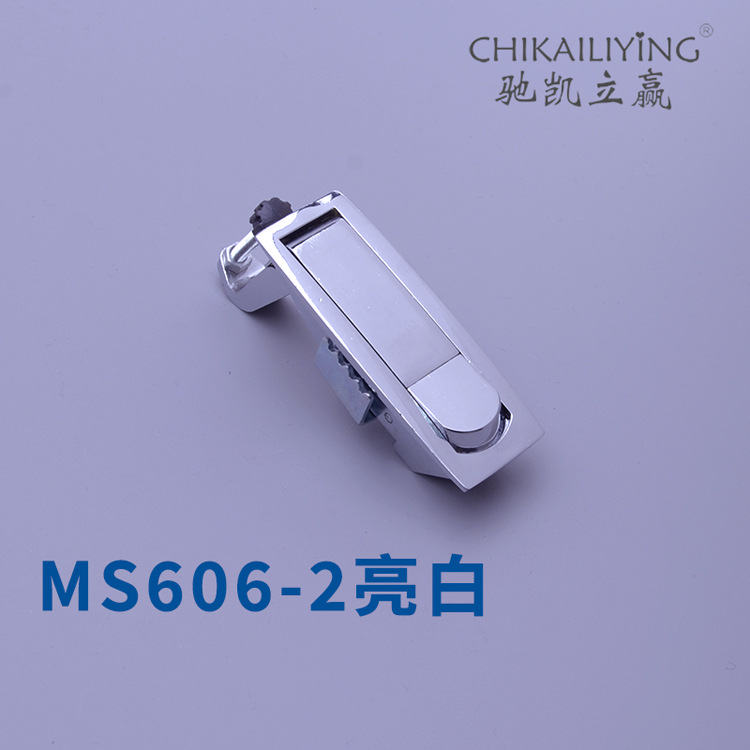 MS606-1-2电箱电柜门锁电器柜门锁 平面锁开关柜门锁工业五金门锁-阿里巴巴