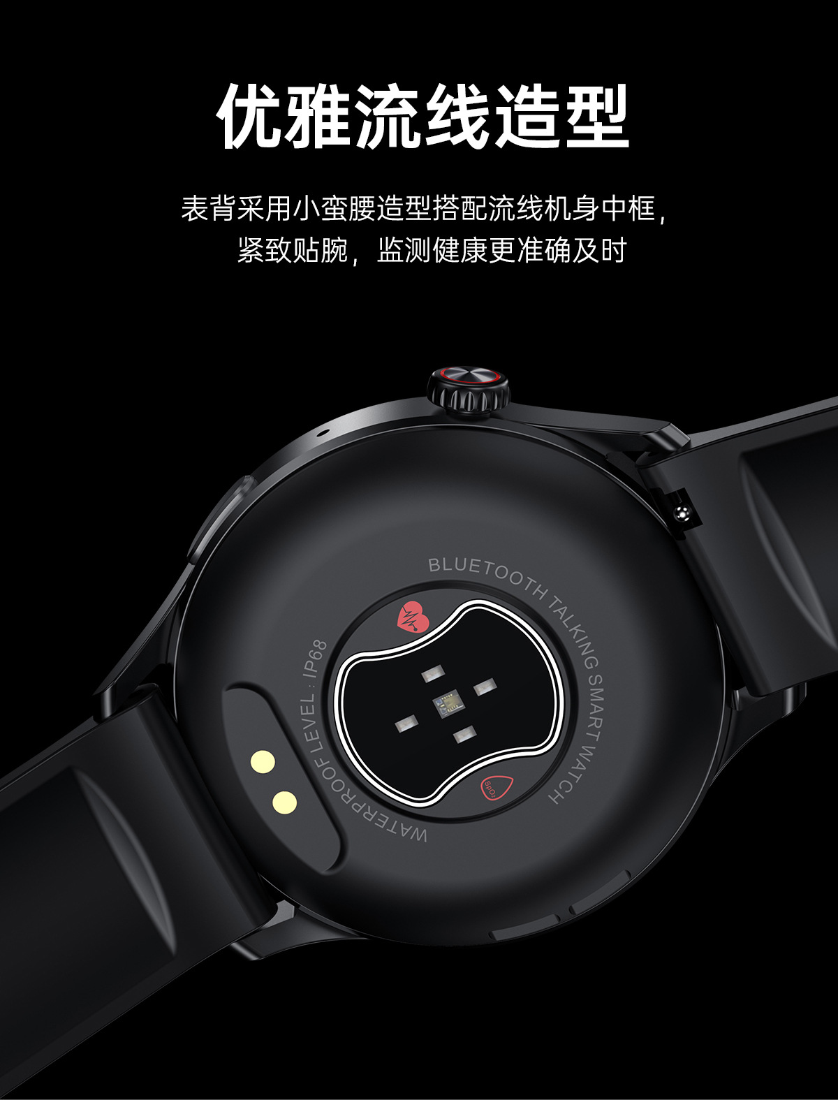 跨境新款F59智能手表smartwatch血糖心率血氧监测NFC蓝牙通话手表-阿里巴巴